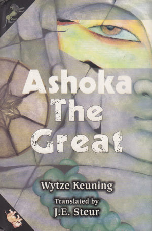 Ashoka the Great | Shalimar Books Indian bookshop